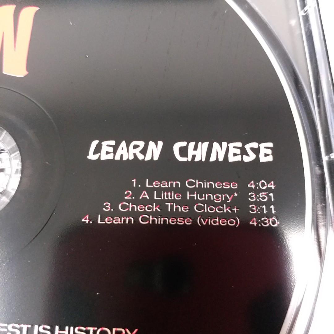 MC JIN 歐陽靖 Learn Chinese CD Single 4 Tracks 碟有d花, 興趣及遊戲, 音樂、樂器 & 配件, 音樂 ...