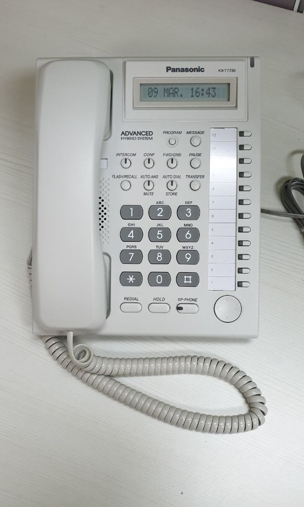 Panasonic KX-T7730 Office Telephone, Computers & Tech, Office & Business Technology on Carousell