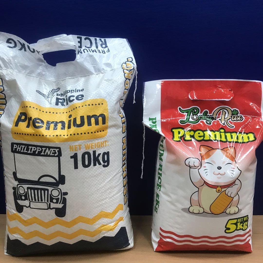 SACCO PH Ordinary Printed Laminated Sack Customized Sacks Sako PP Woven ...