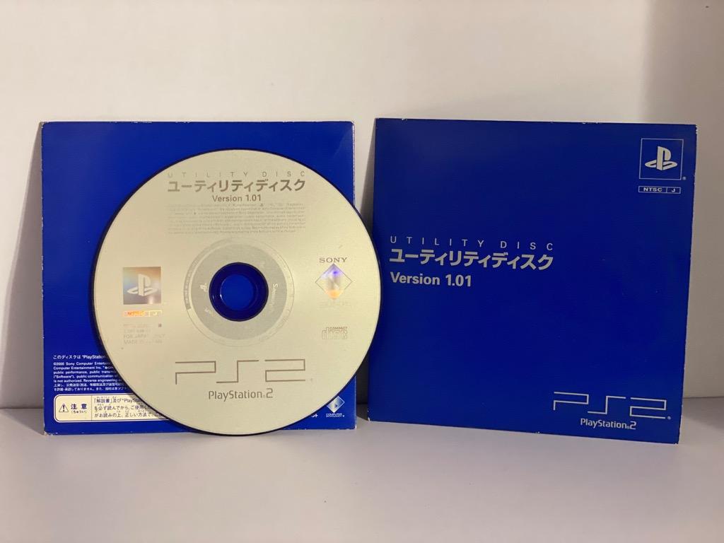 Sony PlayStation 2 Utility Disc Version 1.01 PS2, 電子遊戲, 電子遊戲機 ...