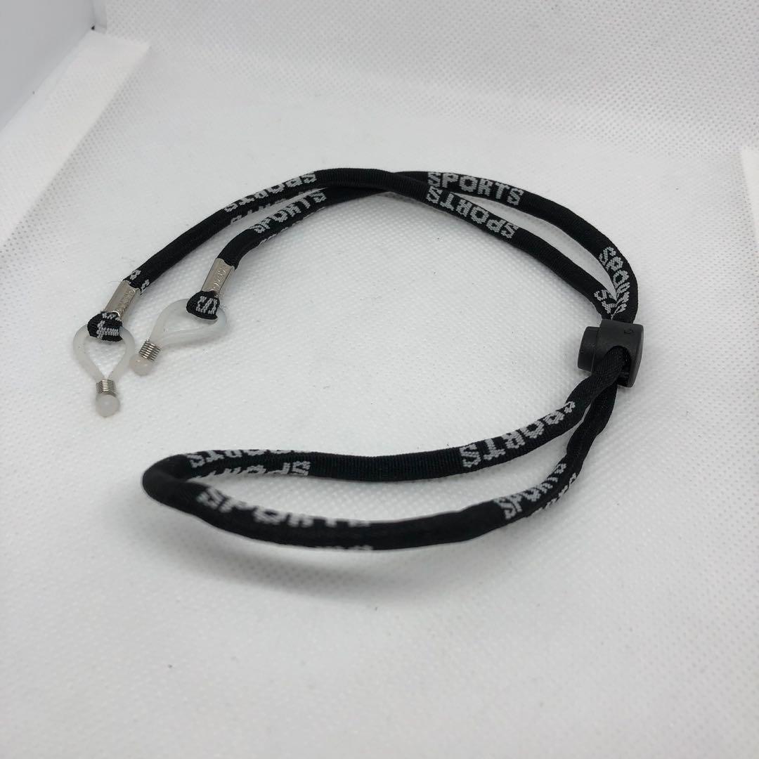 Spectacle Sport Band, Men's Fashion, Watches & Accessories, Sunglasses ...