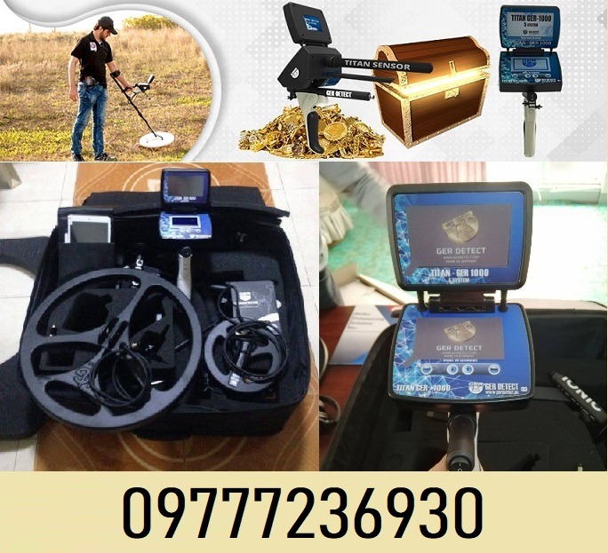 TITAN GER 1000 3D Radar Metal Detector and Gold Detector, Furniture ...