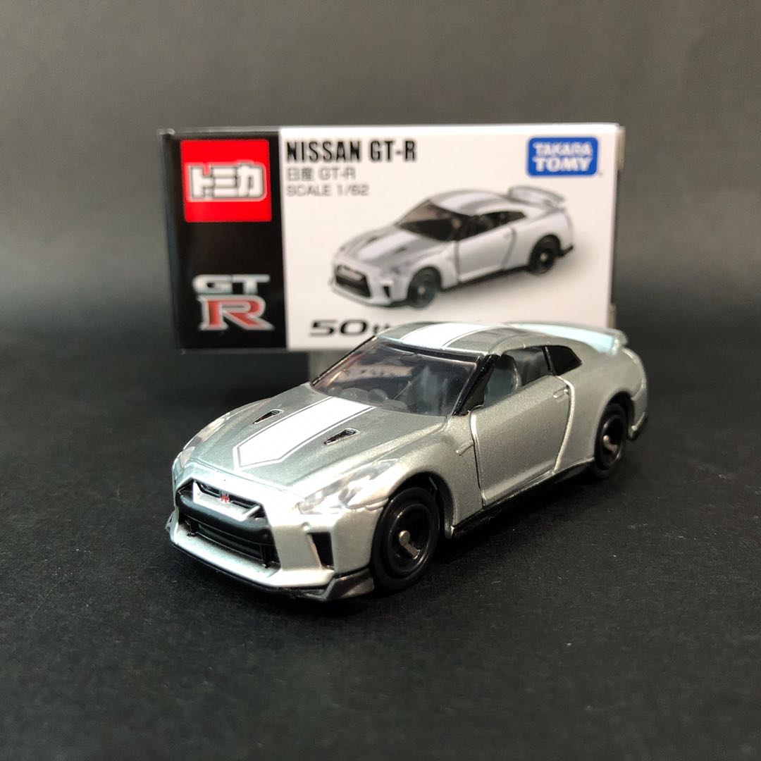 Tomica Nissan GT-R 50th anniversary Japan only, Hobbies & Toys, Toys & Games on Carousell