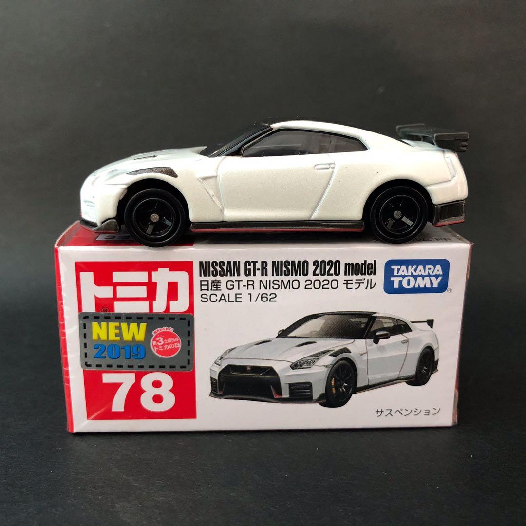 Tomica Nissan GT-R Nismo 2020 model white, Hobbies & Toys, Toys & Games on Carousell