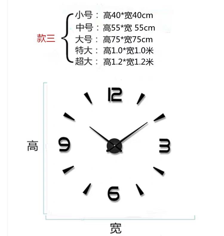 Wall Clock 1.2m x 1.2m, Furniture & Home Living, Home Decor, Clocks on ...