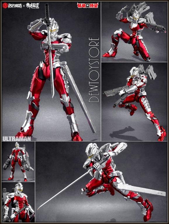 Ultraman Manga Seven