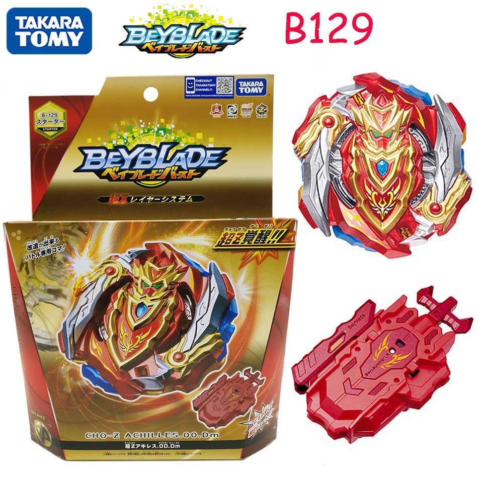 Beyblade B129 B-129 Cho Z Achilles with Beyblade launcher bey launcher ...