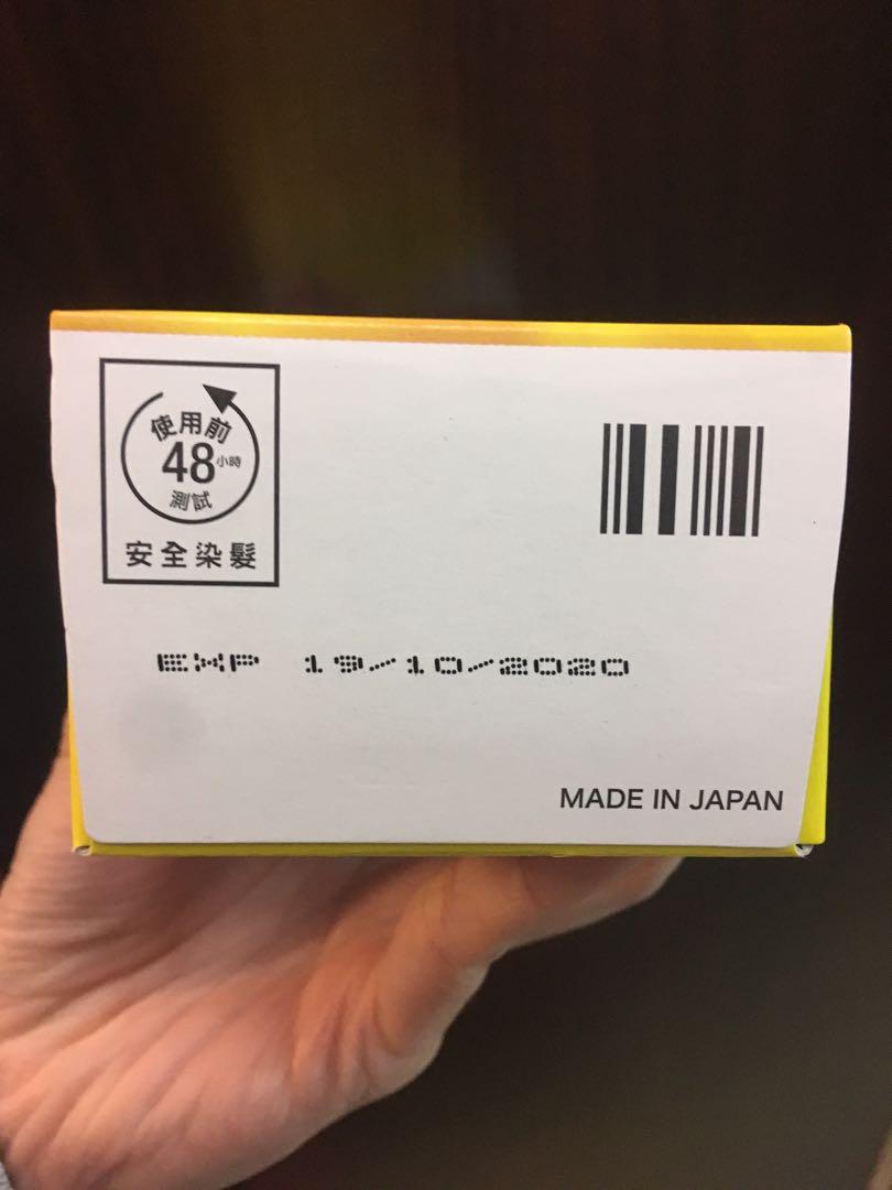 CIELO 玫瑰棕色 3RO 白髮專用 Mousse Hair Color hoyu 絲悅 慕絲染髮劑 慕絲 染髮劑 染髮, 美容＆化妝品 ...