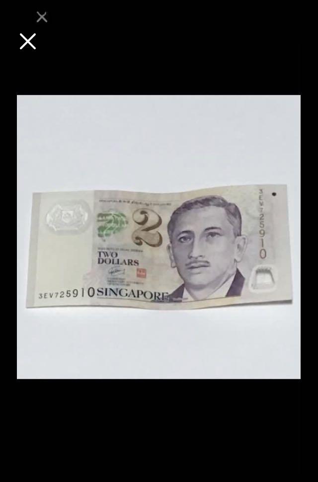 Special Offer {Collectible Item Vintage Banknote} Authentic Serial ...