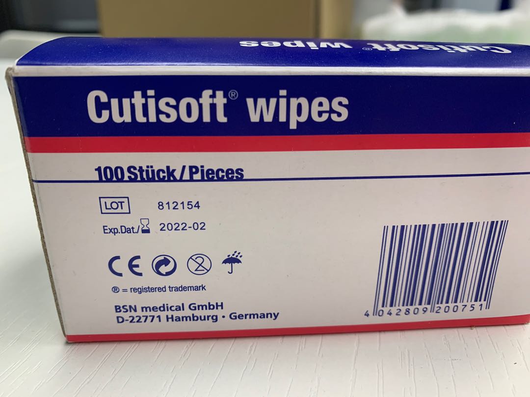 Cutisoft 酒精消毒紙, 其他, 其他 - Carousell