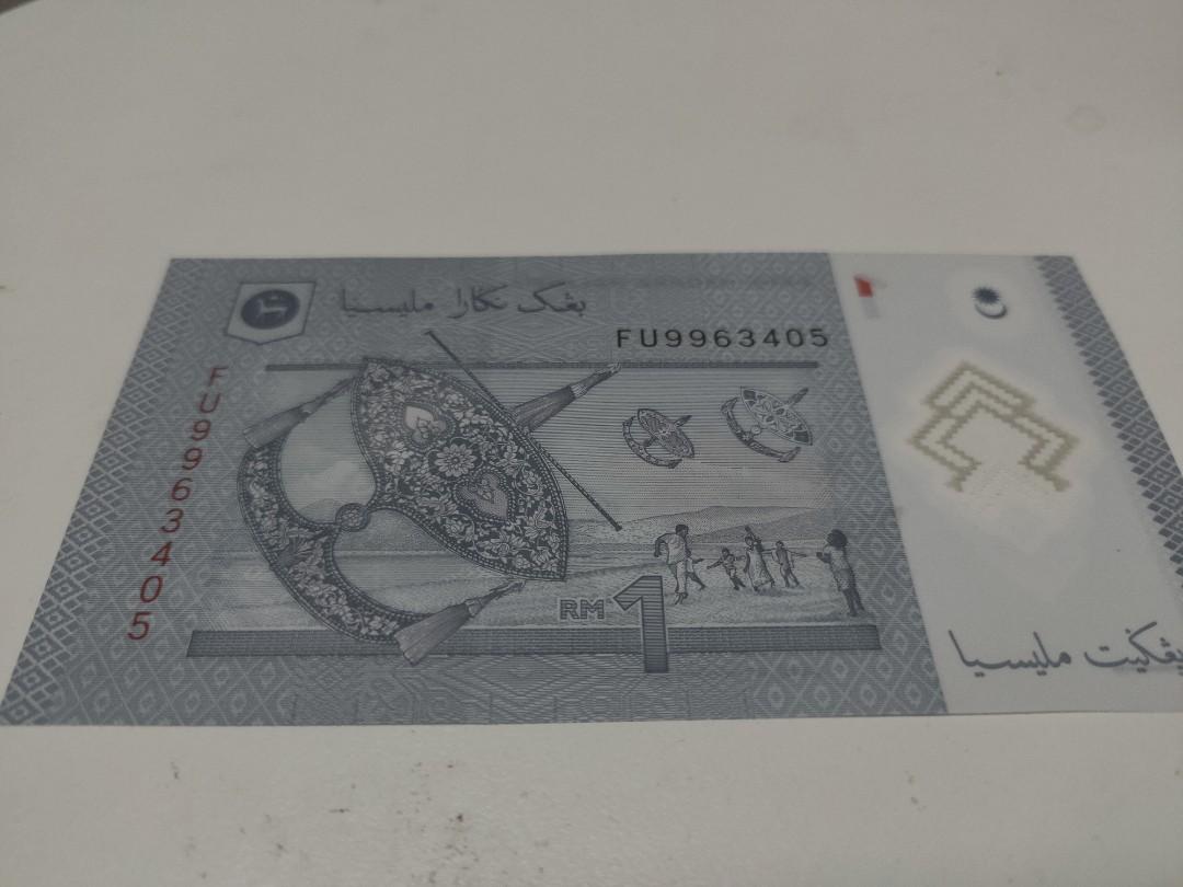 Duit Seringgit Nombor Cantik, Hobbies & Toys, Collectibles ...