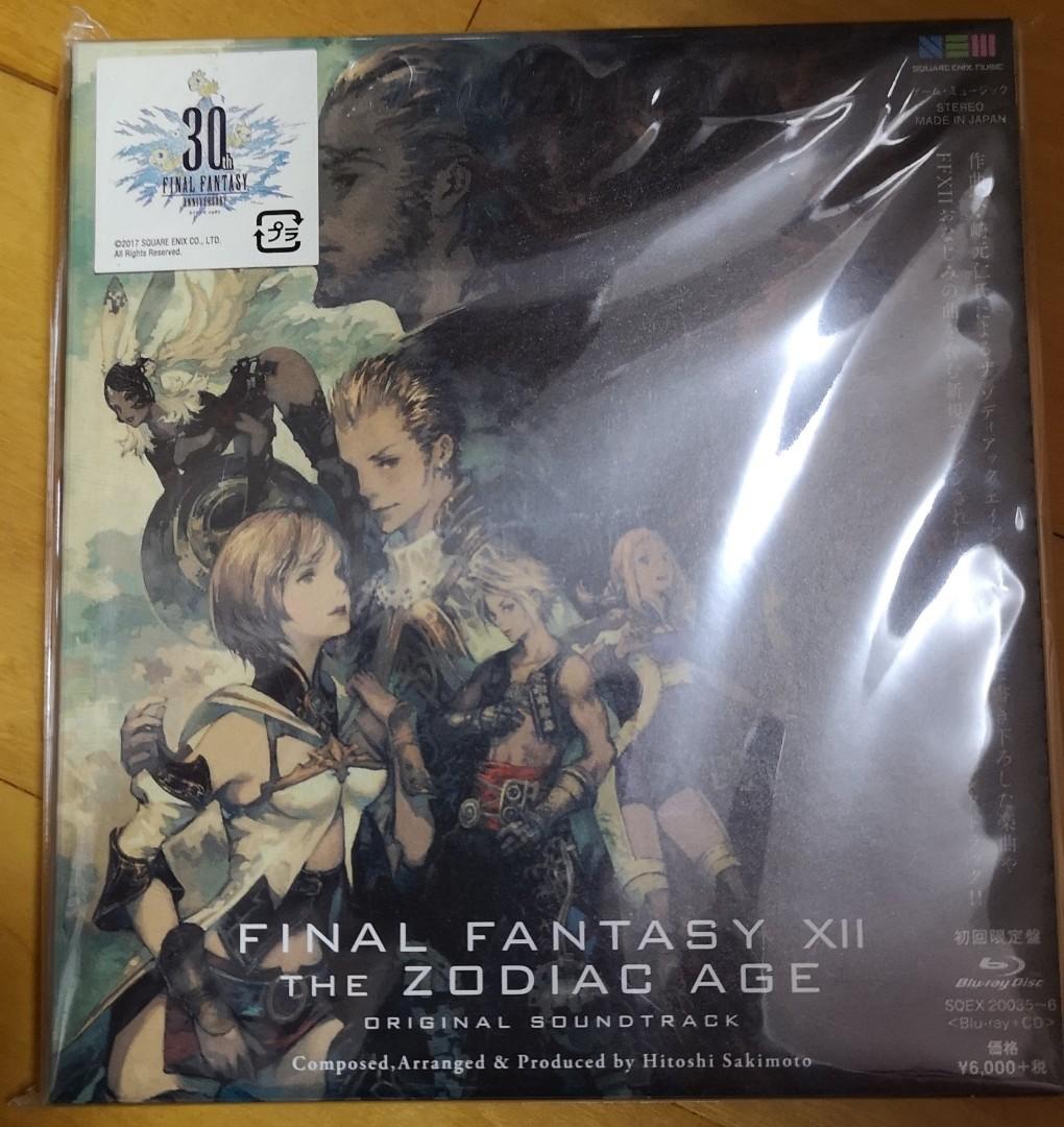 全新日版FINAL FANTASY XII THE ZODIAC AGE Original Soundtrack 初回限定盤, 興趣及遊戲 ...