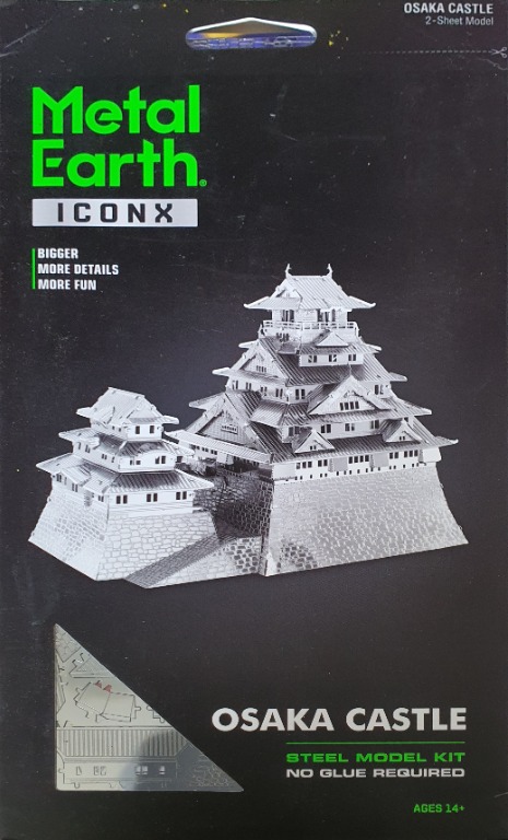 (Existing Stock 28th March 2023) Metal Earth ICONX Osaka Castle ...