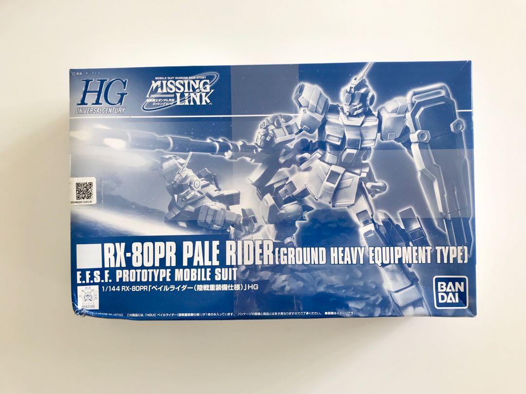 P-Bandai HGUC Pale Rider (Ground Heavy Equipment Type), Toys & Games ...