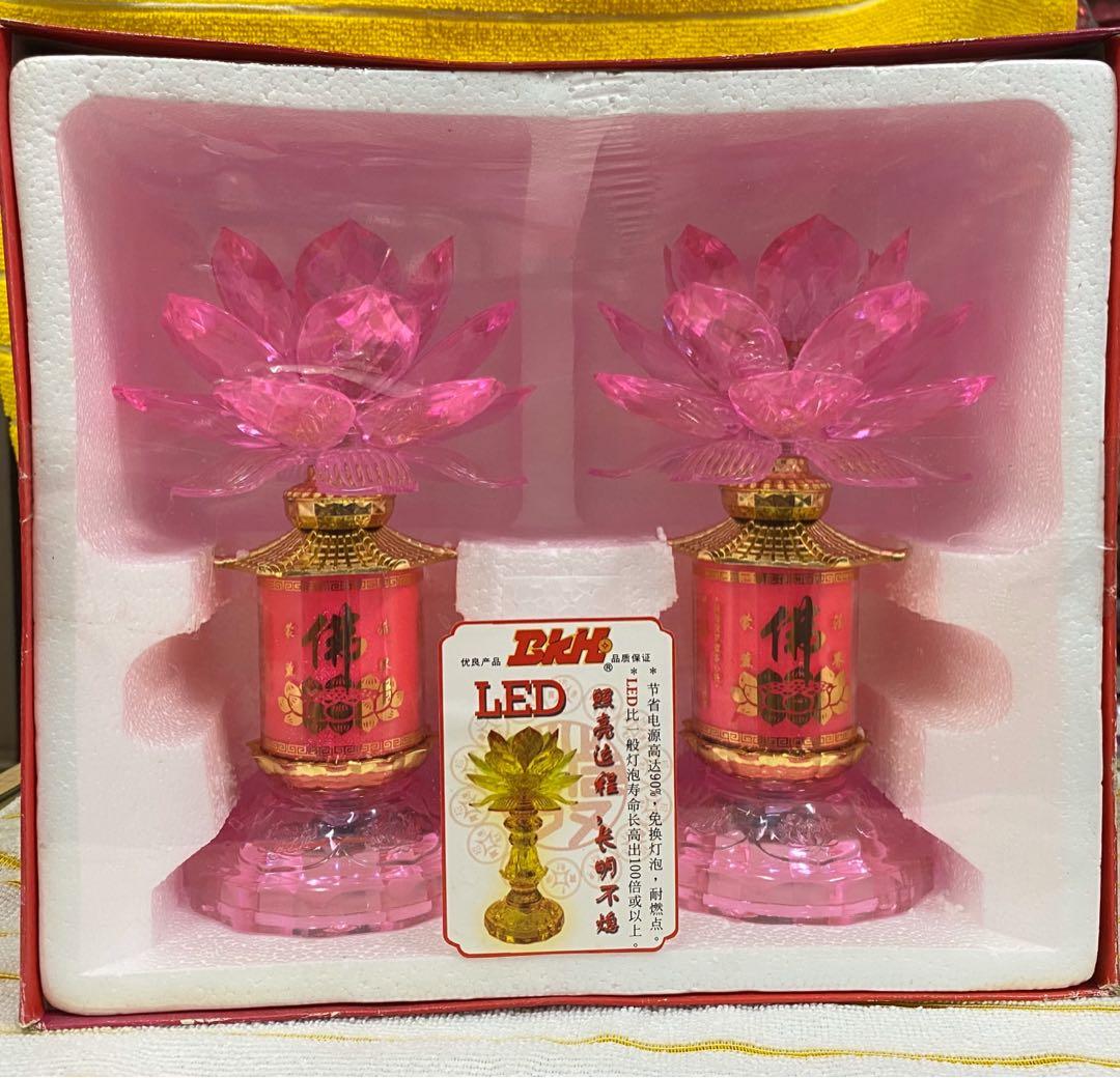prayer led lights, Everything Else on Carousell