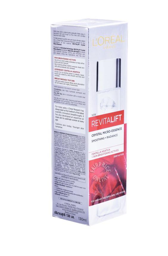 Revitalift Centella Crystal Micro-Essence Water (130ml), Beauty ...