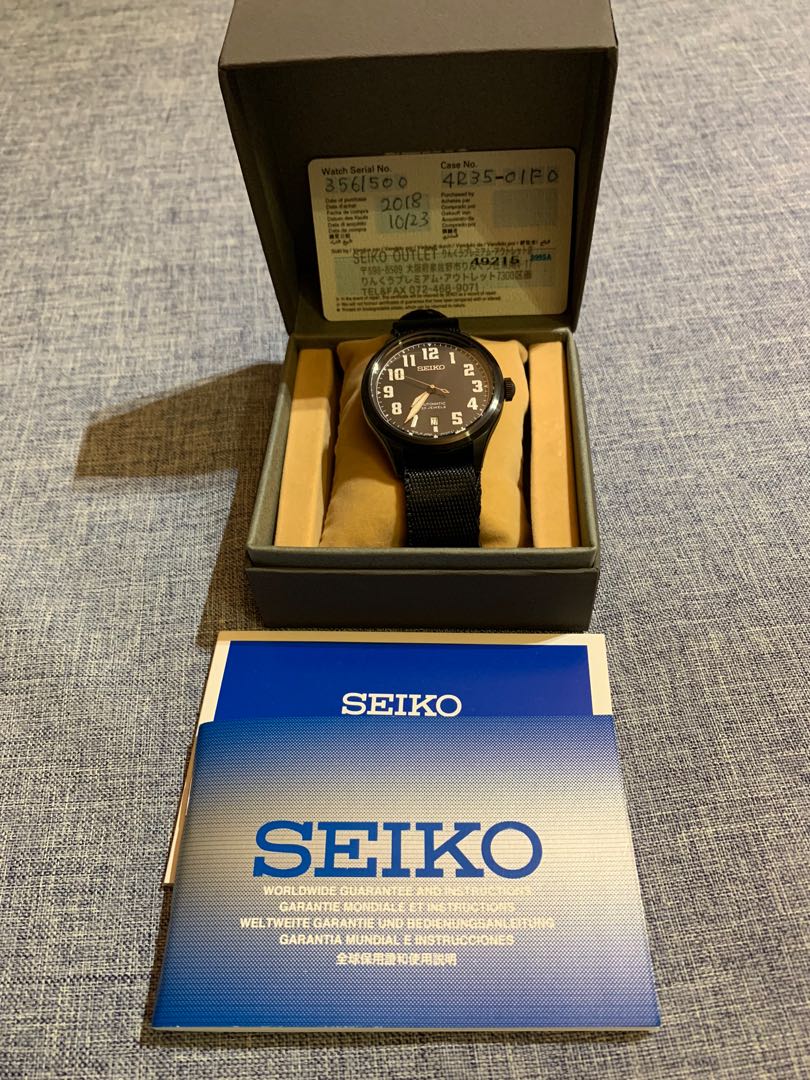 Seiko Nano Universe SCVE047 LIMITED EDITION (500 pieces), Mobile Phones ...