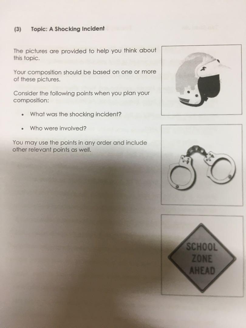 2021 Tao Nan composition | P3 | P4 | P5 | P6 | PSLE | 2020 | english ...