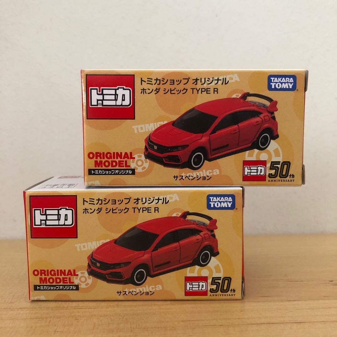 Tomica Shop Original Honda Civic Type R (50th Anniversary), Hobbies ...