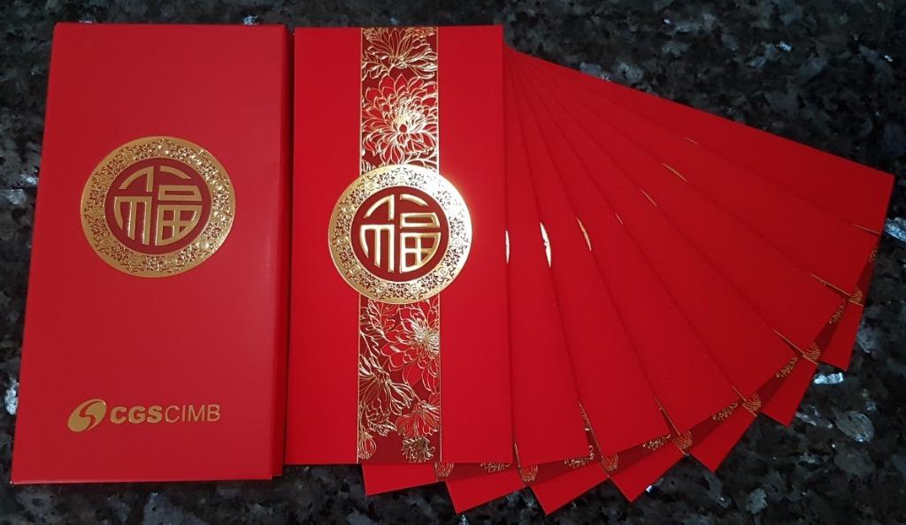8 pcs CGS CIMB 2020 Auspicious Red Packet / Ang Bao Pow Pao, Hobbies ...