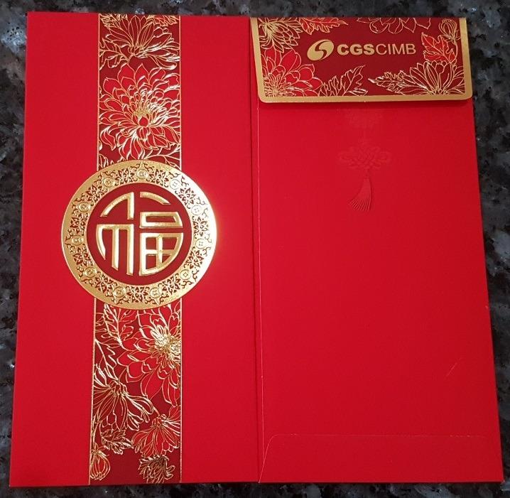 8 pcs CGS CIMB 2020 Auspicious Red Packet / Ang Bao Pow Pao, Hobbies ...