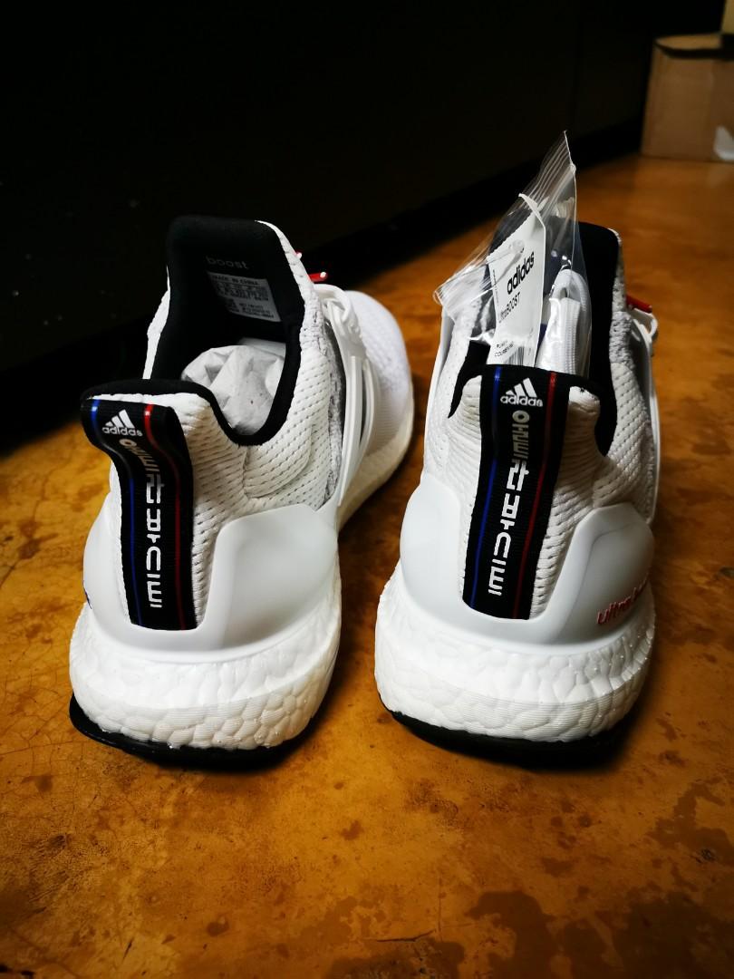 Adidas ub x hangul Korea edition, Men's Fashion, Footwear, Sneakers on ...