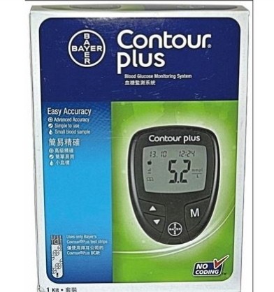 Bayer Contour Plus Blood Glucose Monitoring System, Health & Nutrition ...