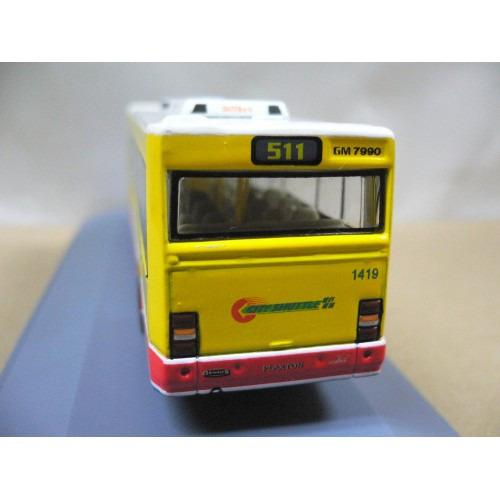 CORGI 1/76 CITYBUS 511 CITY SHUTTLE DENNIS DART BUS 城巴 中環特快 (42803), 興趣 ...