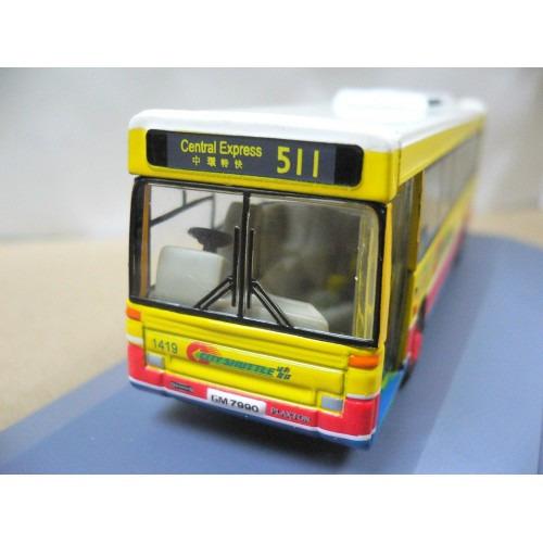 CORGI 1/76 CITYBUS 511 CITY SHUTTLE DENNIS DART BUS 城巴 中環特快 (42803), 興趣 ...