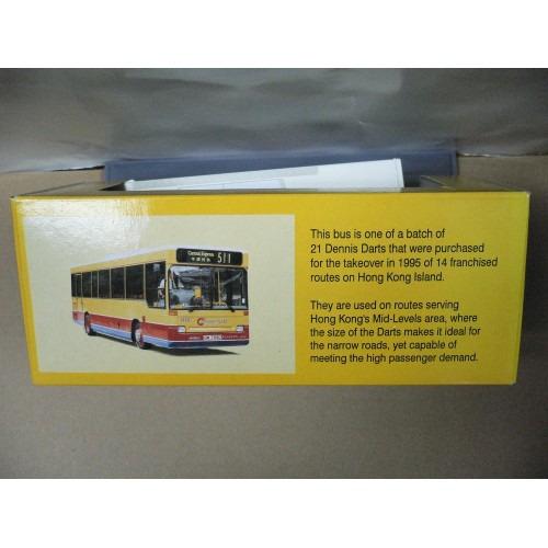 CORGI 1/76 CITYBUS 511 CITY SHUTTLE DENNIS DART BUS 城巴 中環特快 (42803), 興趣 ...