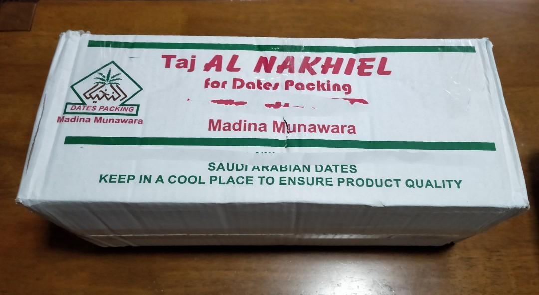 Dates (Kurma) from Saudi, Food & Drinks, Local Eats on Carousell
