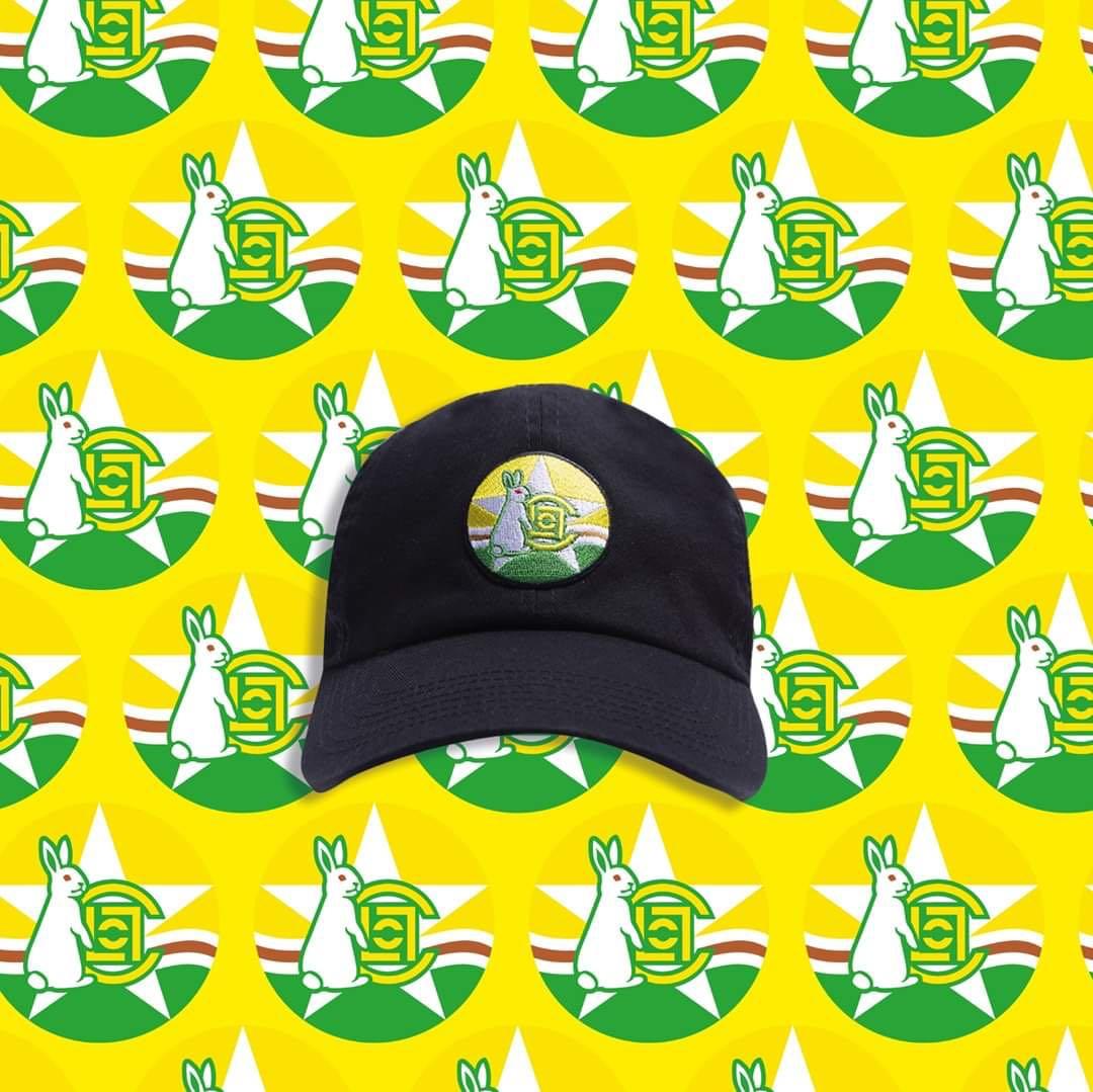 FR2 x Clot Star Ferry Cap, Men's Fashion, Watches & Accessories, Caps ...