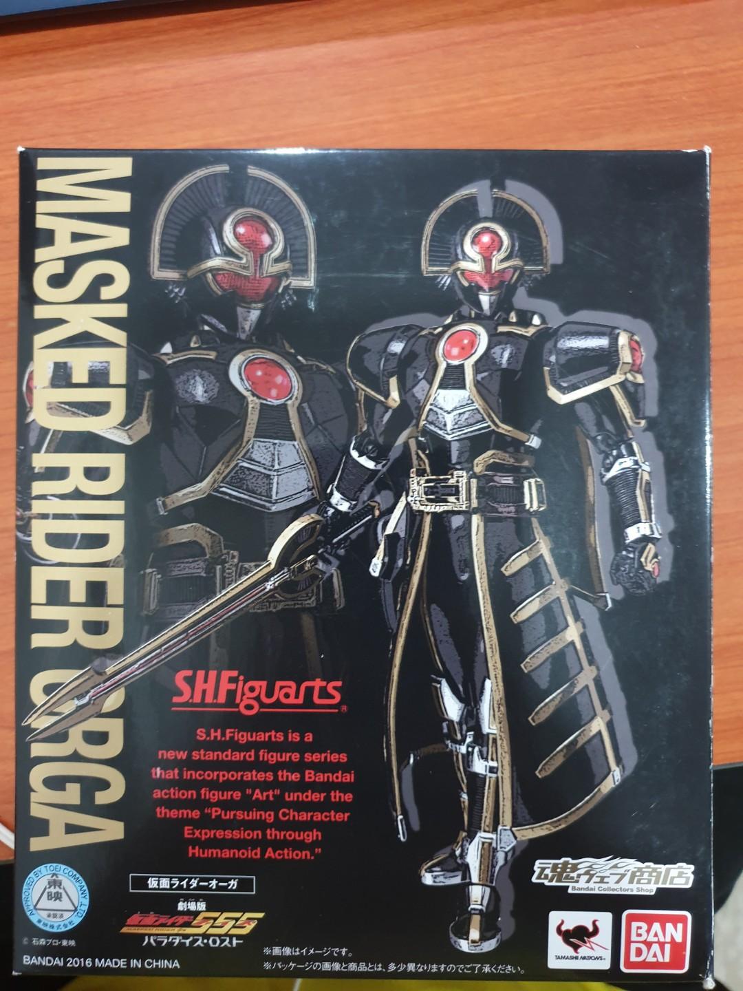 Kamen Rider Orga, Hobbies & Toys, Toys & Games on Carousell