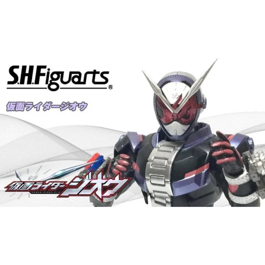 Kamen Rider Zi-O SHF ZiO [S.H.Figuarts], Hobbies & Toys, Toys & Games ...