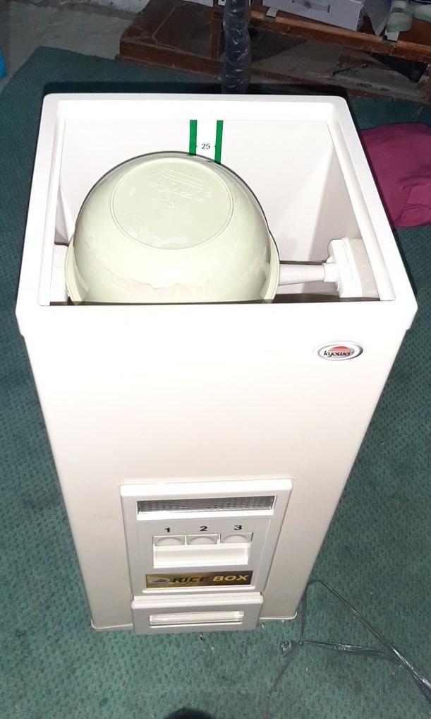 Kyowa Rice Dispenser 25k, Furniture & Home Living, Kitchenware ...