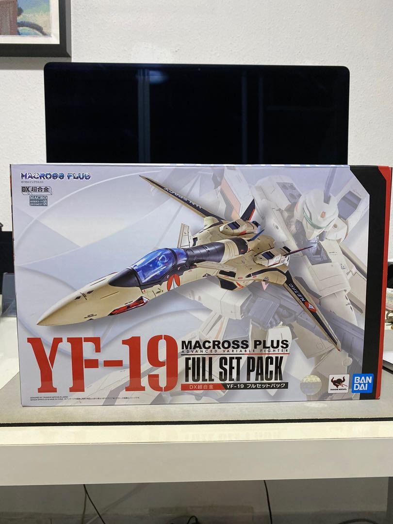 Macross plus YF 19 full set pack, Hobbies & Toys, Toys & Games on Carousell