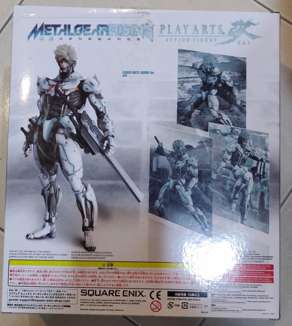 Metal Gear Rising Revengeance Raiden White Armour (Special Edition ...