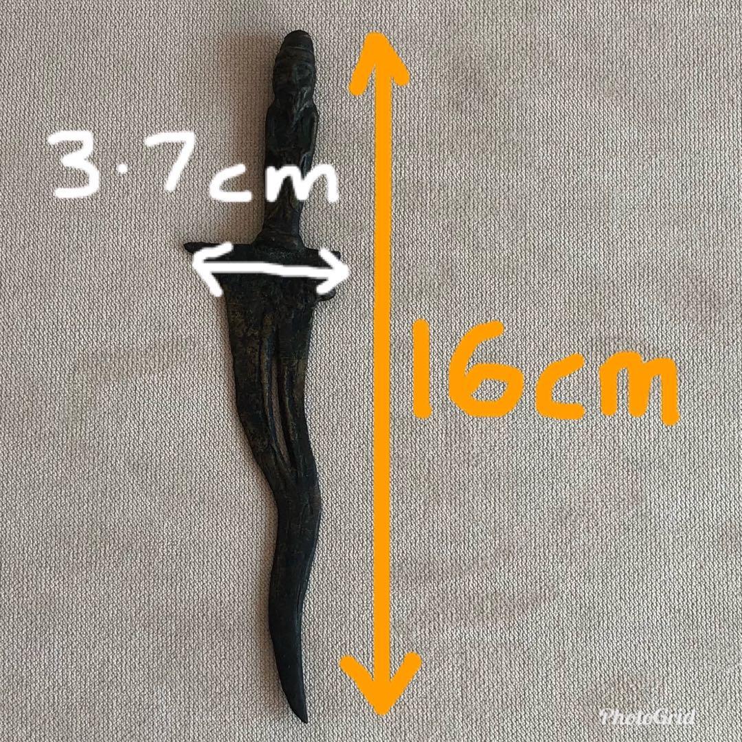 Mini Keris Combong Tok Janggut, Everything Else on Carousell