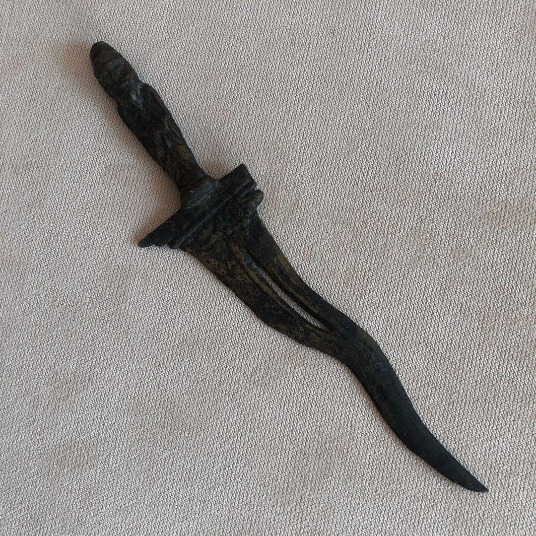 Mini Keris Combong Tok Janggut, Everything Else on Carousell