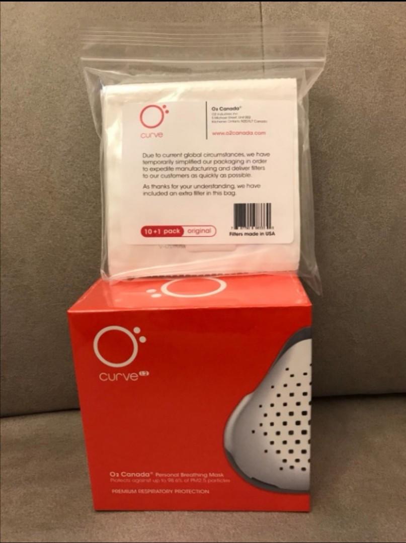 O2 Canada Curve 1.2 重用式口罩+過濾芯(11片裝), 其他, 其他 - Carousell