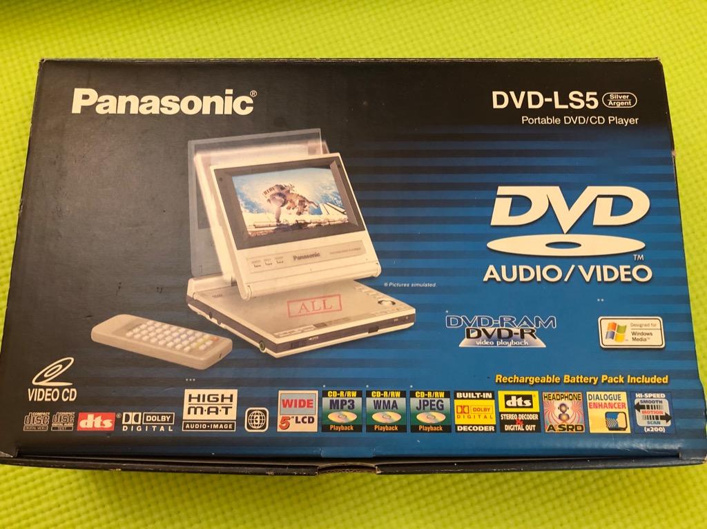Panasonic Portable DVD/CD Player, DVD-LS5, 家庭電器, 電視 & 其他娛樂, 藍光及播放器 ...