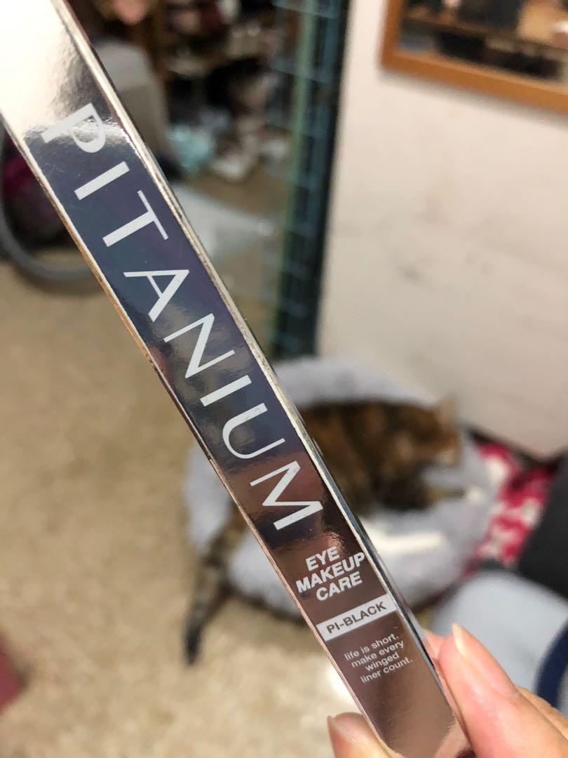 pitanium eye makeup care