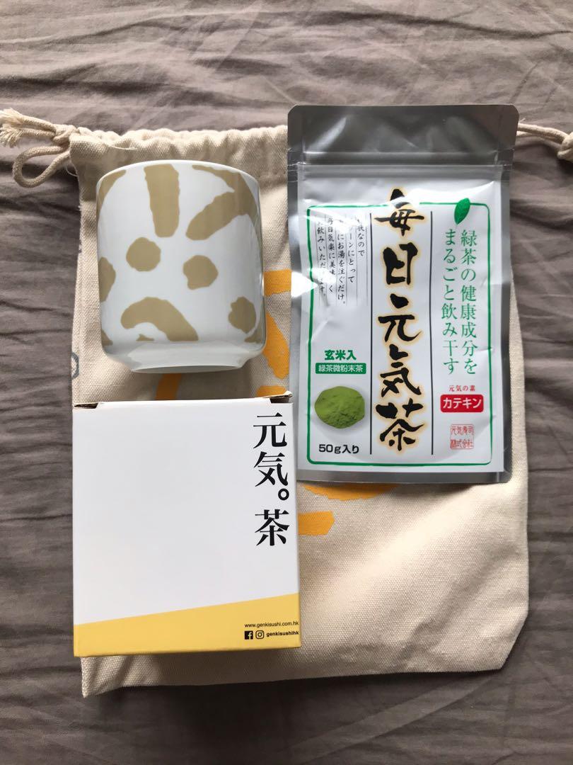 元氣綠茶set Genki green tea set, 嘢食 & 嘢飲, 飲料 - Carousell