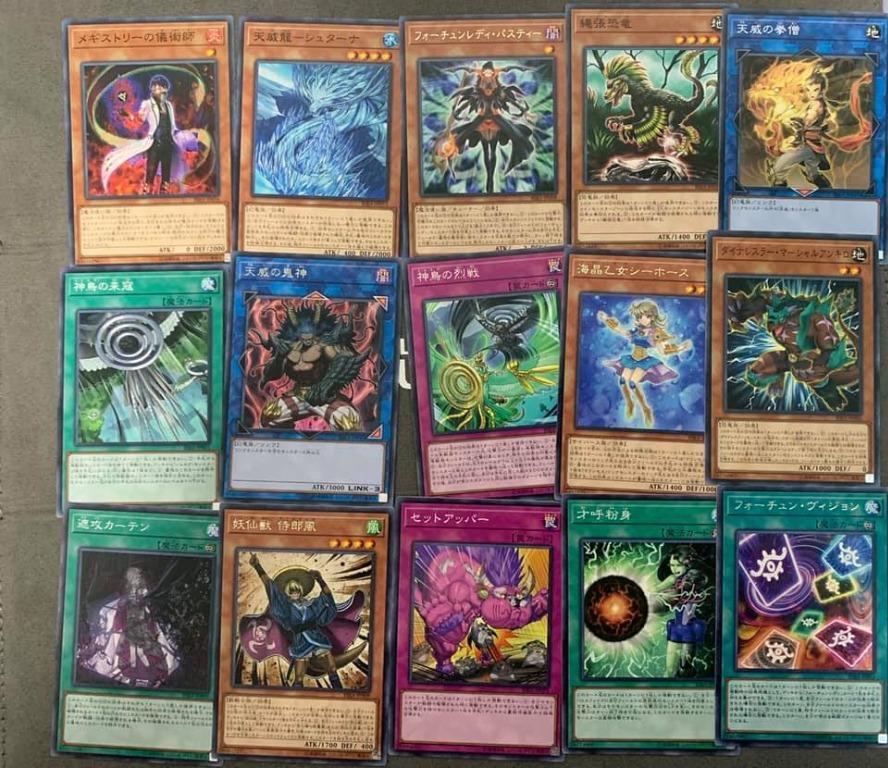 YuGiOh-Rising Rampage-Normal and Rare cards, Hobbies & Toys, Toys ...