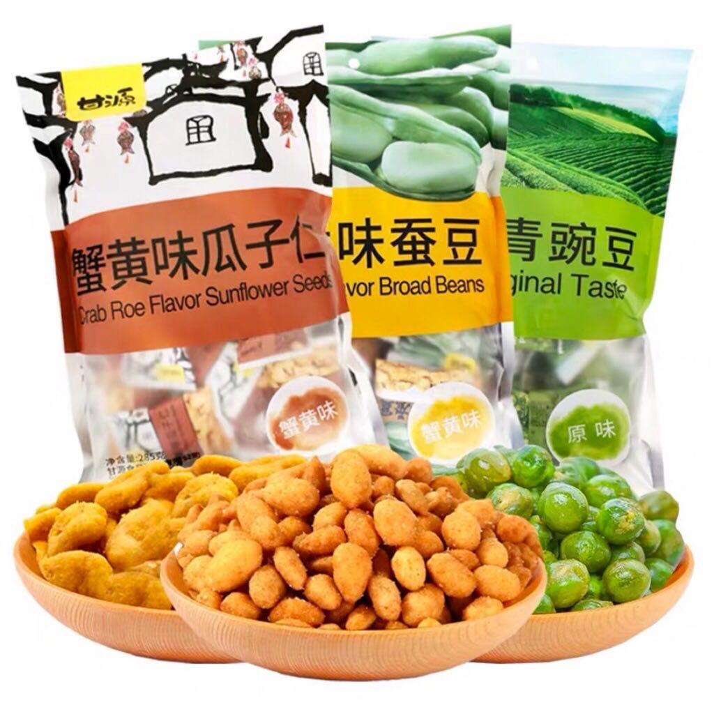 285g Assorted Gan Yuan Snacks, Food & Drinks, Local Eats on Carousell