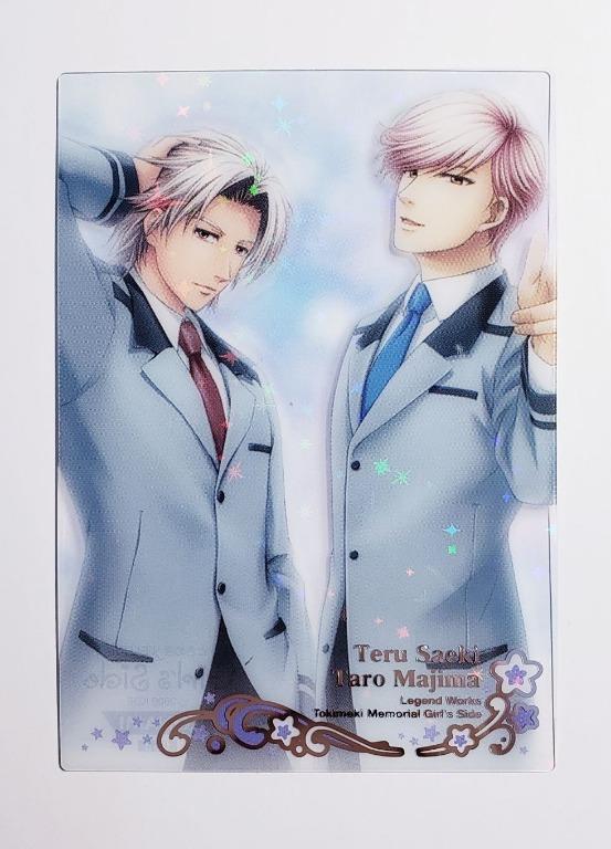 心跳回憶 Girl's Side 2nd Kiss 透明收藏閃卡 - 佐伯瑛＆真嵨太郎, 興趣及遊戲, 手作＆自家設計, 其他 - Carousell