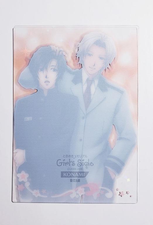 心跳回憶 Girl's Side 2nd Kiss 透明收藏閃卡 - 佐伯瑛＆古森拓, 興趣及遊戲, 手作＆自家設計, 其他 - Carousell
