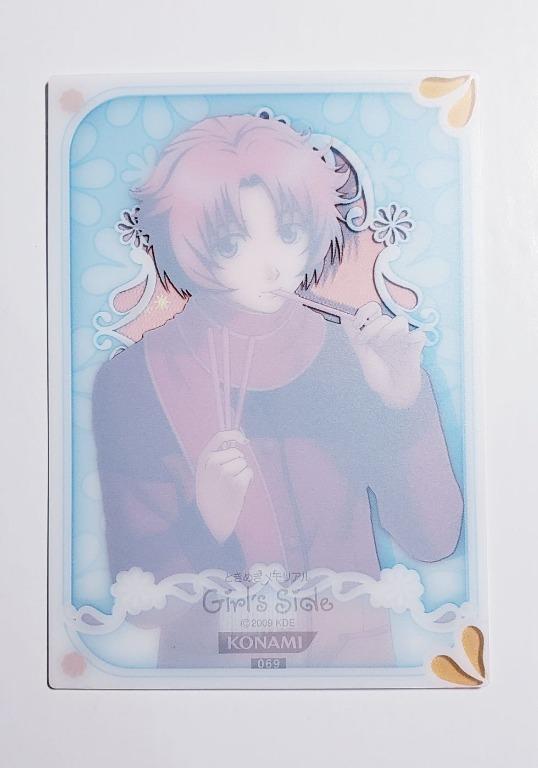 心跳回憶 Girl's Side 2nd Kiss 透明收藏閃卡 - 天地翔太, 興趣及遊戲, 手作＆自家設計, 其他 - Carousell