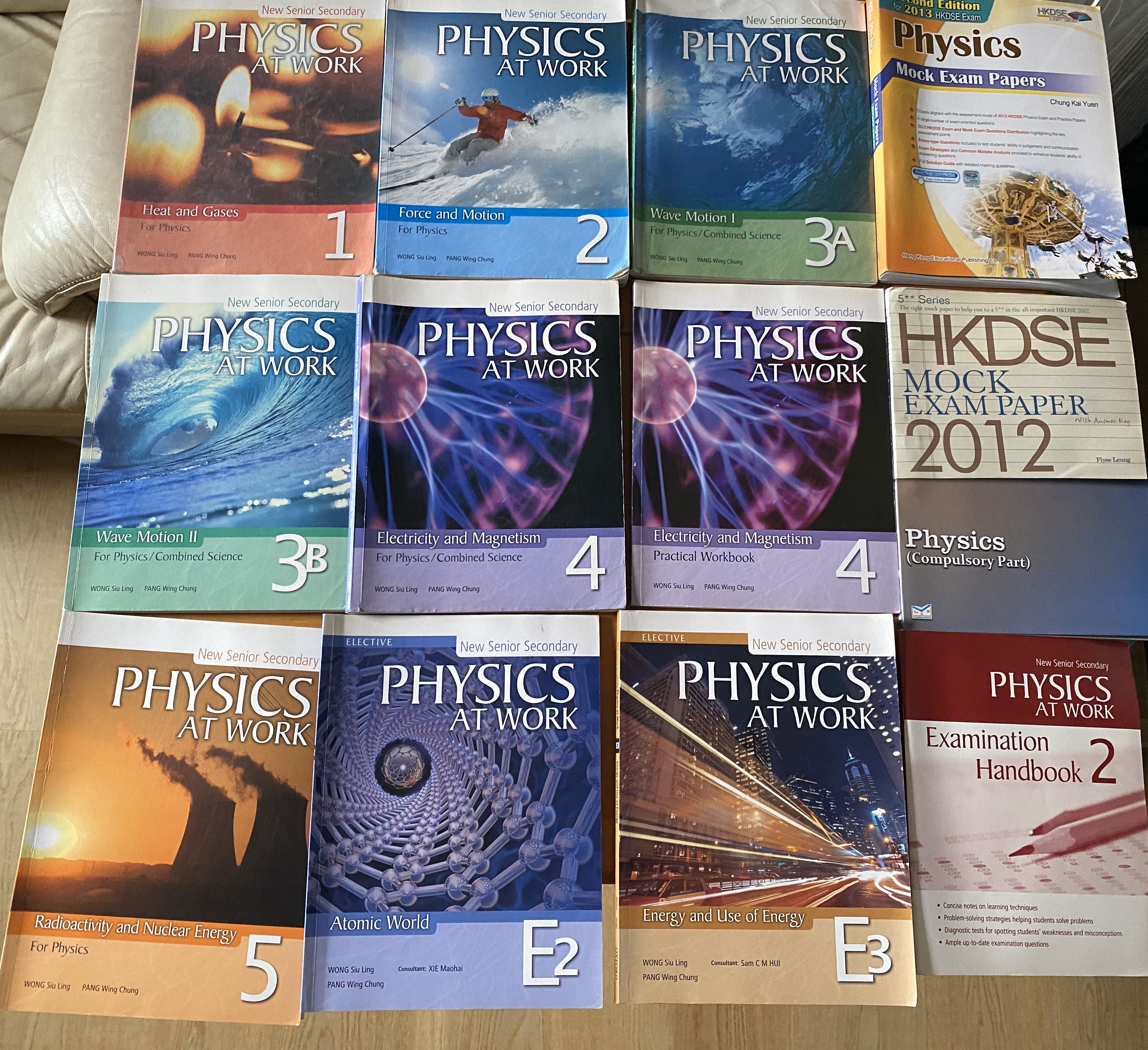 dse physics at work, phy mock, 興趣及遊戲, 書本 & 文具, 教科書 - Carousell