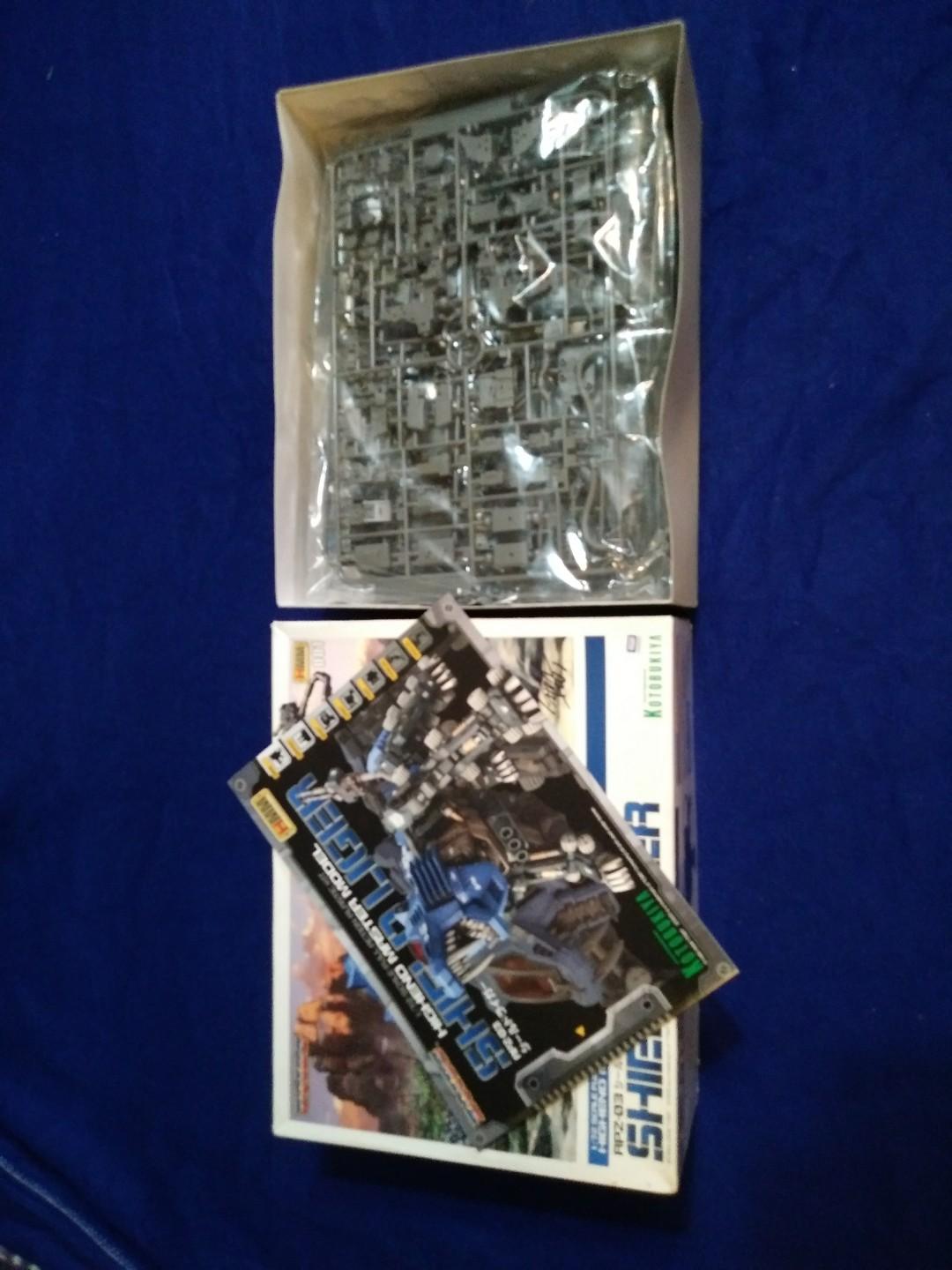 Kotobukiya Zoids HMM model kit: Shield Liger RPZ-003 HMM-001, Hobbies ...